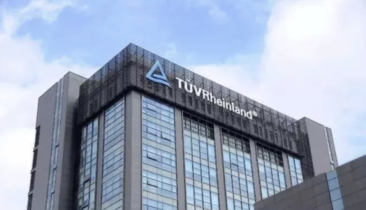 TÜV莱茵中国标识：源于德国，给你独树一“识”的质量认证 _ 德国莱茵tuvrheinland(tuv)