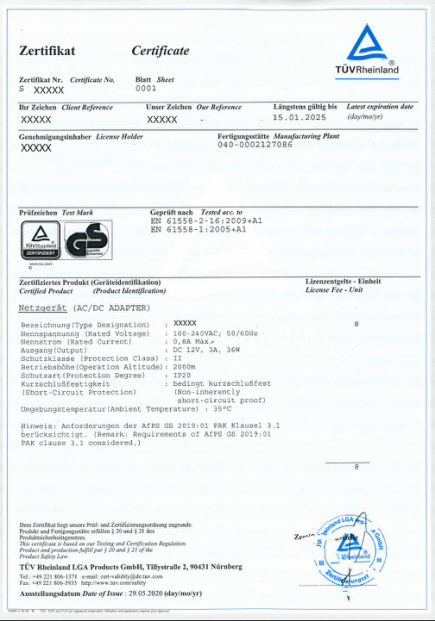 常見的認證標誌，你認識幾個? [GS Mark 篇] _ 德國萊因TÜV大中華區