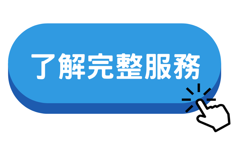 歐盟 – 預計將甲氧氯(Methoxychlor)和UV-328及德克隆(Dechlorane Plus)列入POPs法規 _ 德國萊因TÜV大中華區